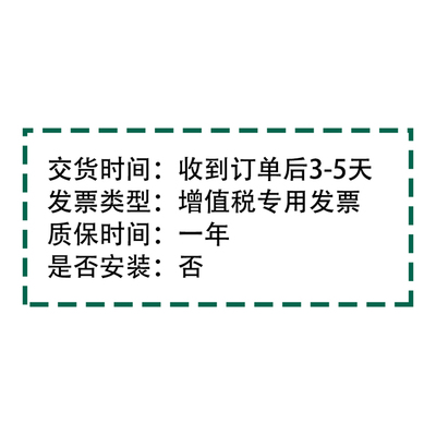 世达（SATA）09902 工具托组套-33件10MM系列套筒-店铺满200元起送-融创集采商城