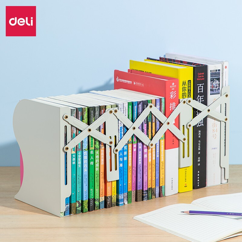 得力(deli)可伸缩桌面书立 桌上简易收纳书架 单联可控22cm 米白 78631（只）-融创集采商城