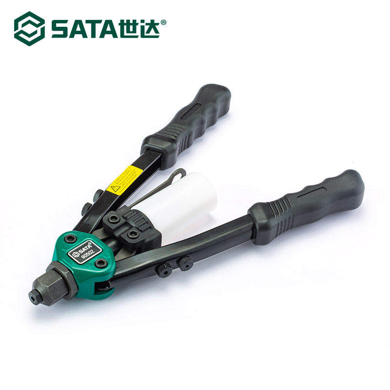 世达（SATA）90504 省力型双把拉铆枪11"-店铺满200元起送-融创集采商城