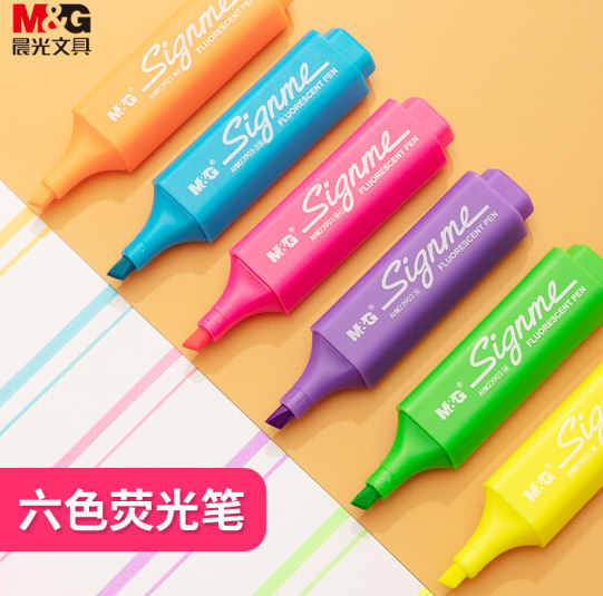 晨光(M＆G)文具6色经典单头荧光笔 办公学生通用醒目重点标记笔 赛美系列迷你手账手绘记号笔 6支/盒AHM23903《6色包含在内》-融创集采商城