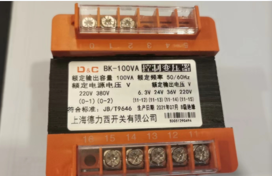 德力西 控制变压器 定制款 BK-100VA JB/T9464 /套-融创集采商城