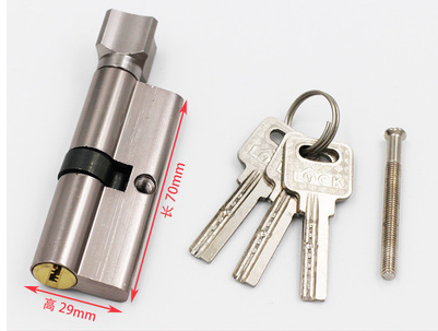 锁芯 小70锁芯通用型铜锁芯 带3把钥匙 70=35+35MM-融创集采商城