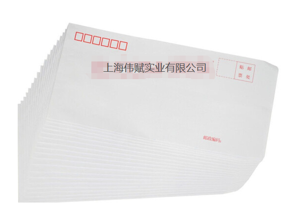 国产 中式白信封 C4 9号 324*229mm 100g-融创集采商城