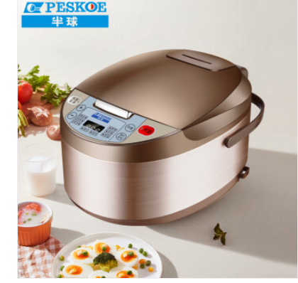 【广西项目】半球（PESKOE） 智能电饭煲3升电饭锅（接单后3日内发货，如受疫情等不可抗力影响，可能延迟发货。紧急订单请下单前电话沟通）-融 ...