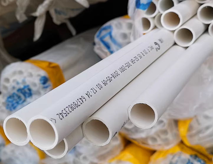 【满300元起送】川路 PVC管 规格：直径20 厚度：2mm 线管 穿线管 电线管-融创集采商城