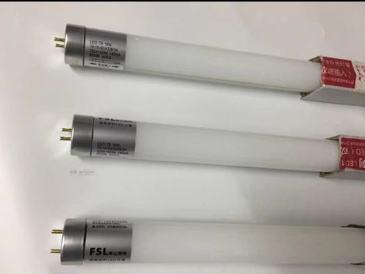 佛山 T8LED灯管 晶莹双端日光灯管1.2米 16W白光 10只/组-融创集采商城