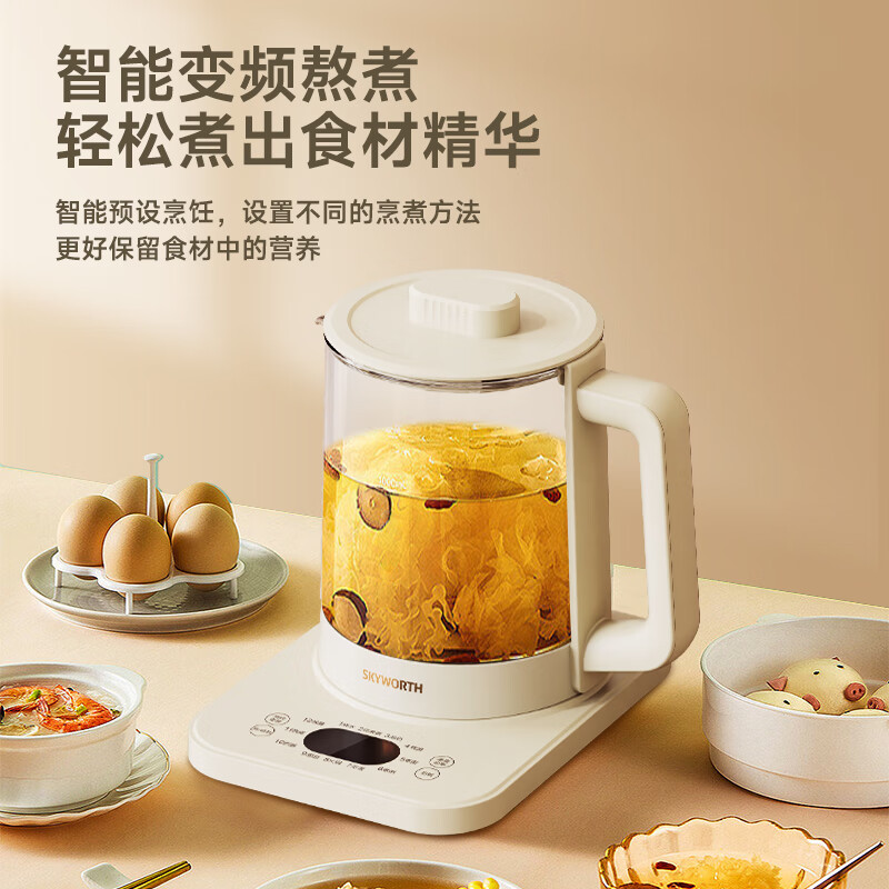 创维（Skyworth） 养生壶S166 新款1.8L 白色 1个-融创集采商城