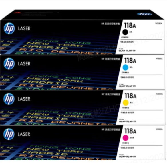 【办公电器】惠普(HP)118A硒鼓W2080A 适用150a 150nw 178nw 179fnw打印机 W2080A四色硒鼓-融创集采商城