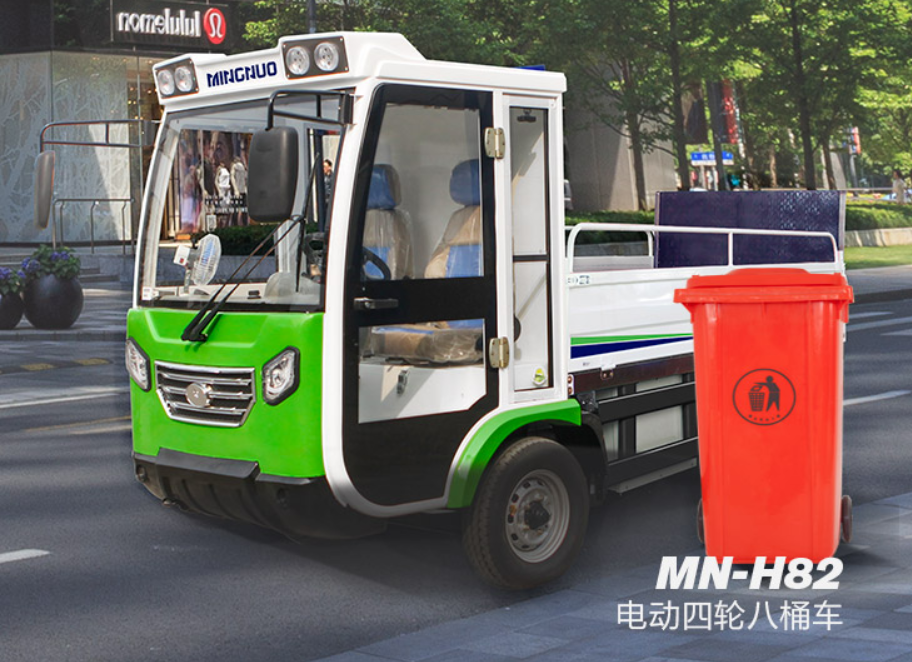 【店铺订单满100元起送】明诺 四轮电动八桶车 MN-H82 72V(单位：台)订单审核通过后3~5日发货-融创集采商城