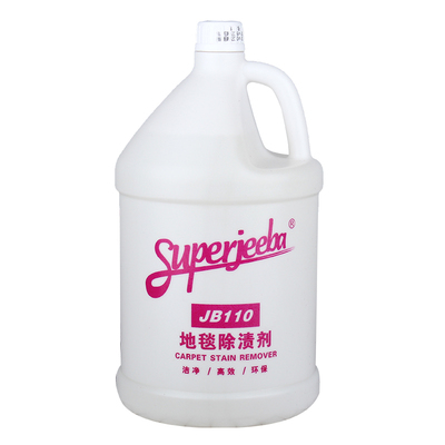 洁霸 地毯除渍剂 JB110 3.78L/瓶-融创集采商城