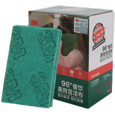 3M 思高 96号厨房百洁布 酒店餐饮业专业刷碗洗碗刷锅布20片装-融创集采商城