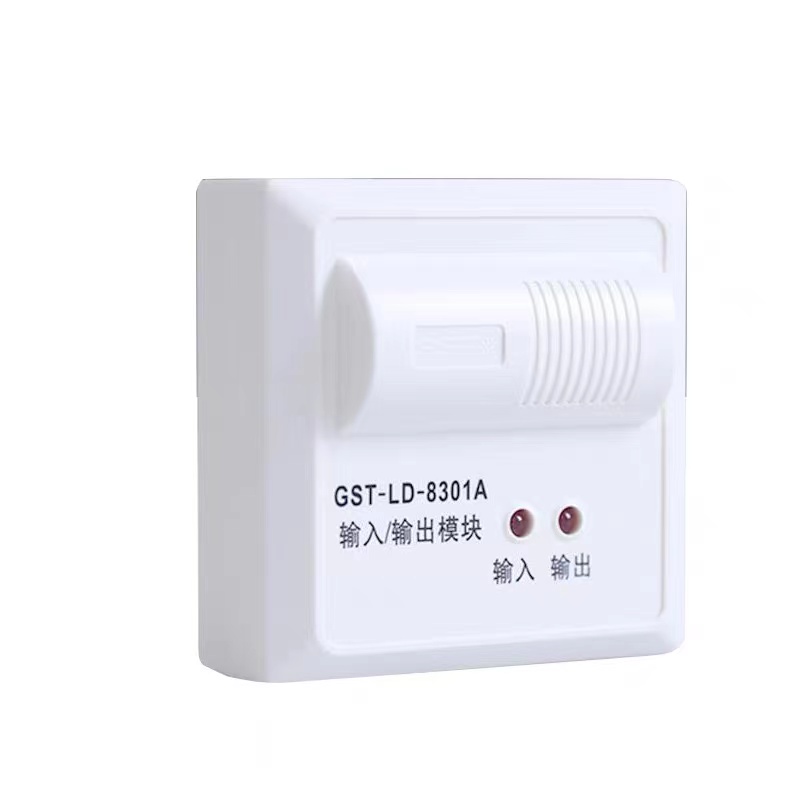 海湾GST-LD-8301/A单输入输出模块、消防控制模块-融创集采商城