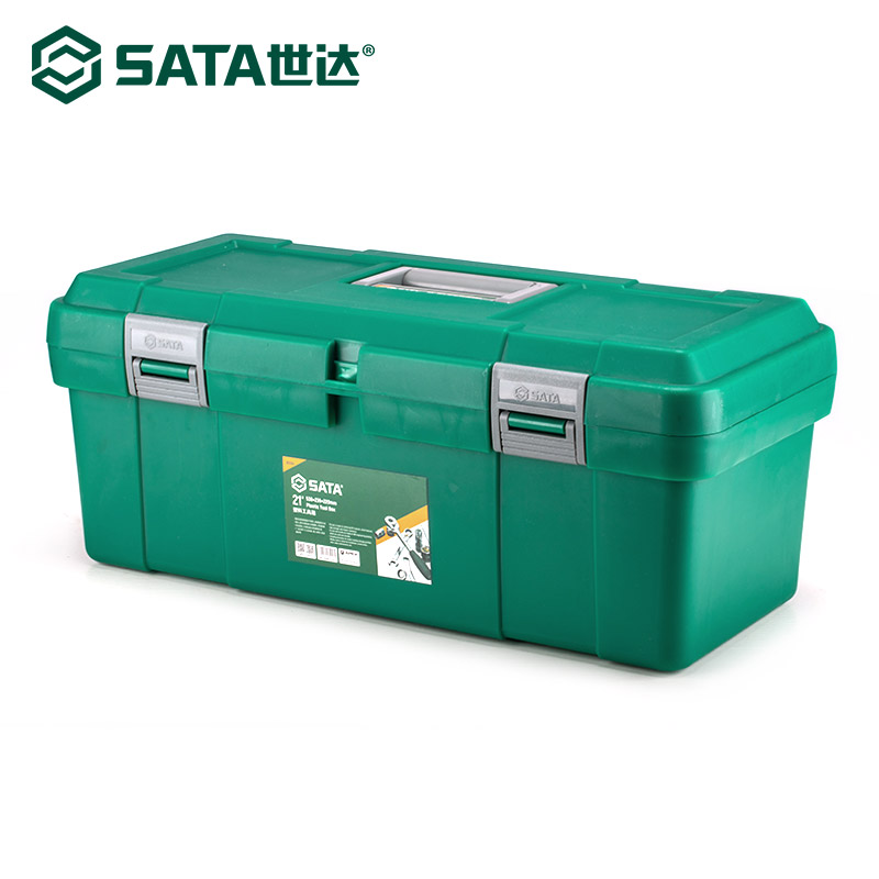 世达（SATA）95164 塑料工具箱21"-店铺满200元起送-融创集采商城