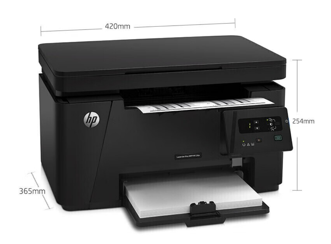 惠普HP M126打印一体机（惠普M1136替代款）-融创集采商城