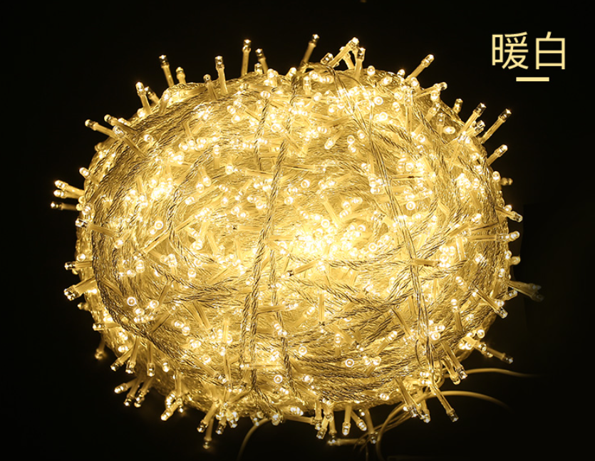 LED串灯长10米暖色插电款 小彩灯闪灯防水露天庭院树木街道装饰灯串 订单满100元起送-融创集采商城