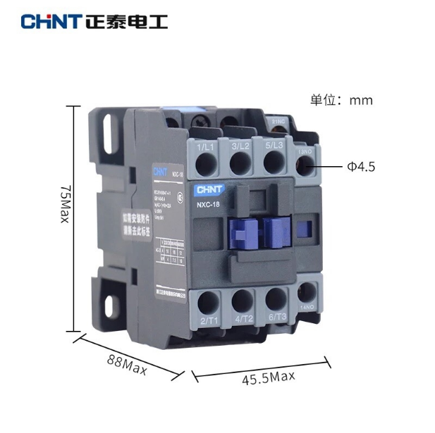 【本店商品满100元可开专票】正泰CHNT 交流接触器 NXC系列 NXC-18 36V (单位：块)-融创集采商城