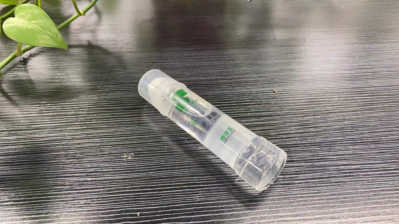 【本店商品满100元可开专票】三木液体胶50ml-融创集采商城