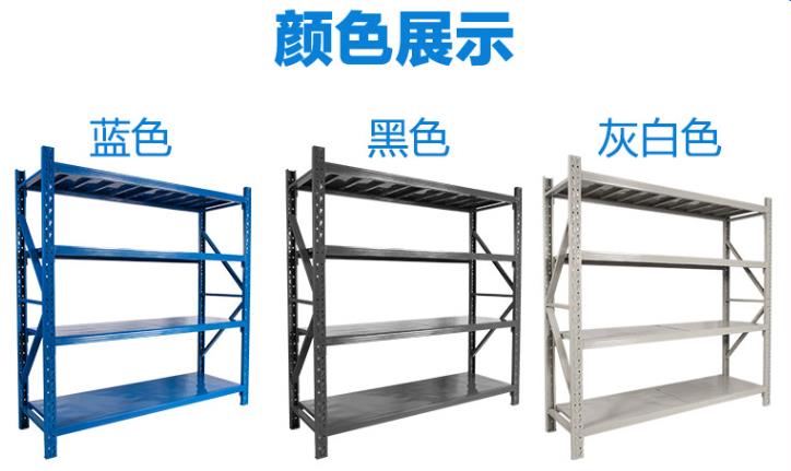 仓储货架置物架多层重型家用库房储物架货物架仓库货架商用铁架子 150*60*200CM四层 承重340KG ZY082303-融创集采商城